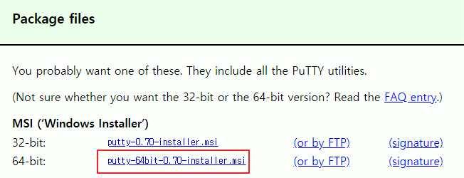 [CentOS7 + APM 설치] 9. Windows, Mac 에서 CentOS 접속 - YEONGLE